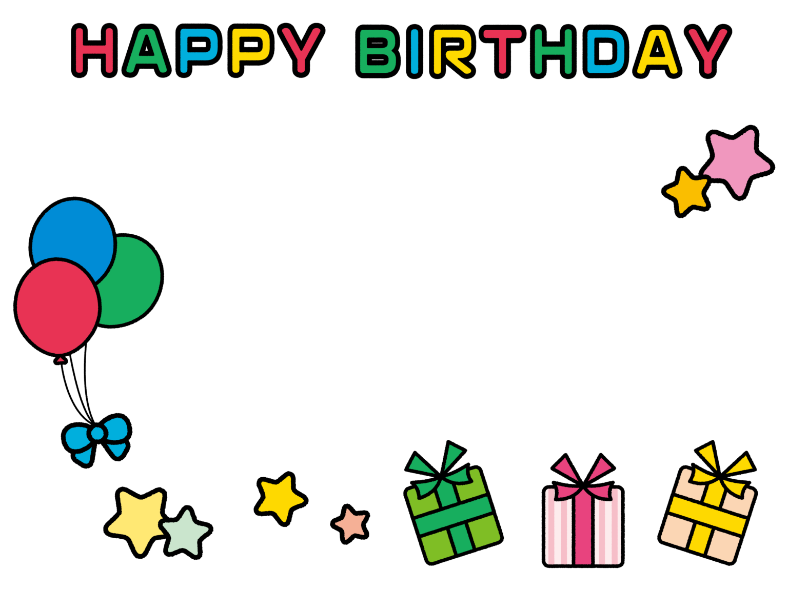 誕生日のフレームライン|保育イラスト